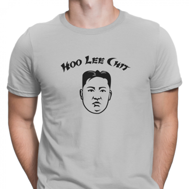 hoo lee shit