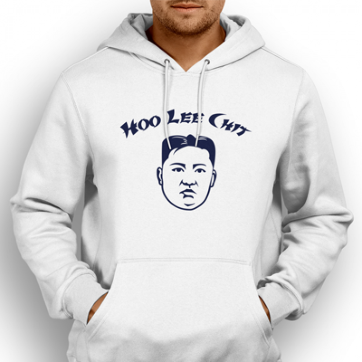 hoo lee shit
